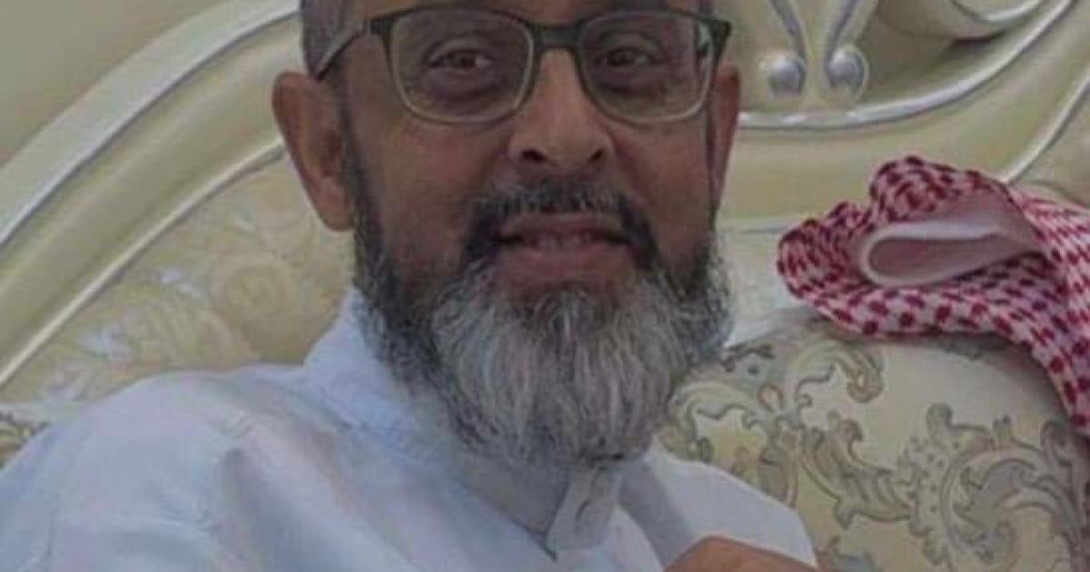 Saudi Arabia: Man Sentenced to Death for Tweets - FCC Times Saudi Arabia: Man Sentenced to Death for Tweets - FCC Times